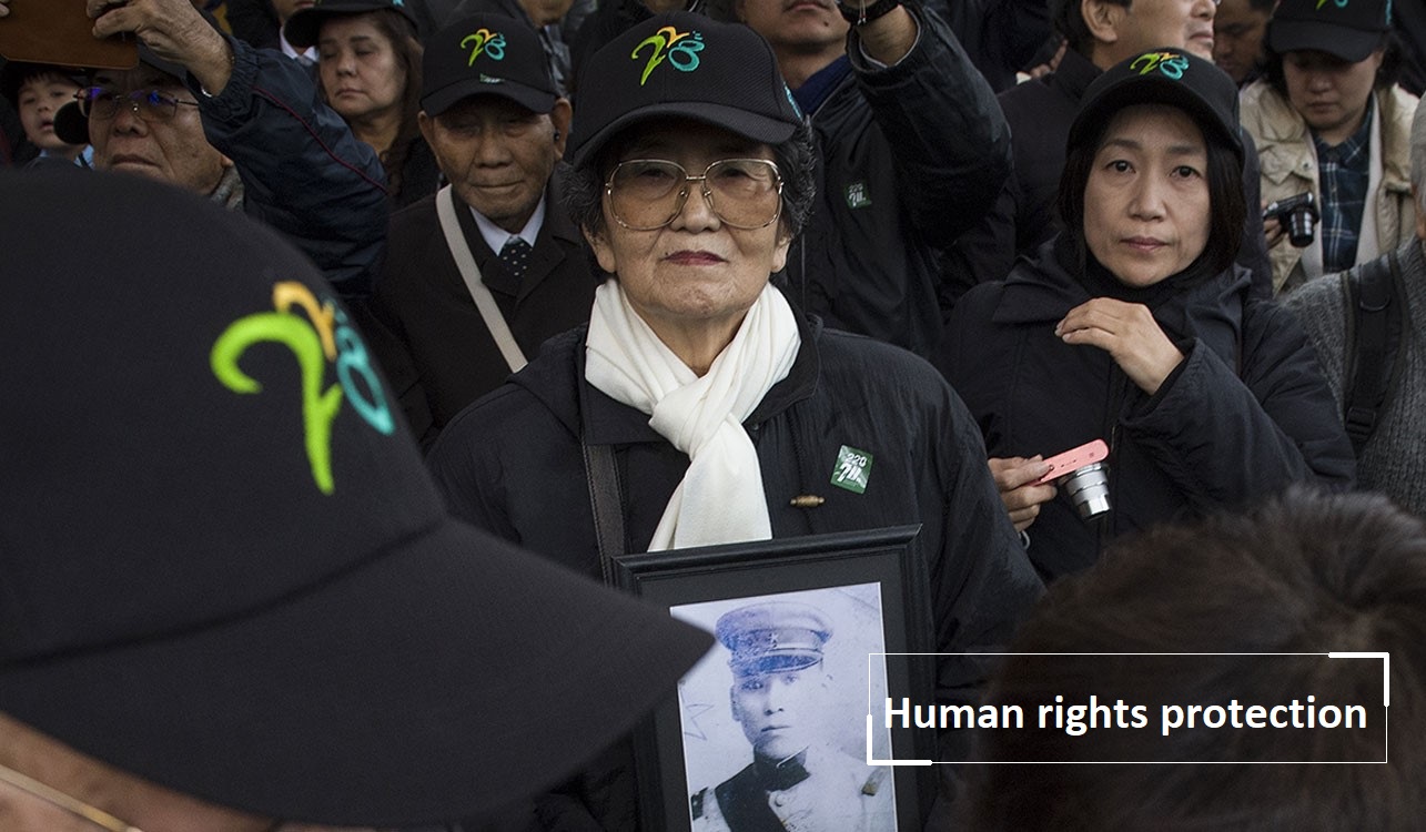 Office of the President, ROC (Taiwan)
