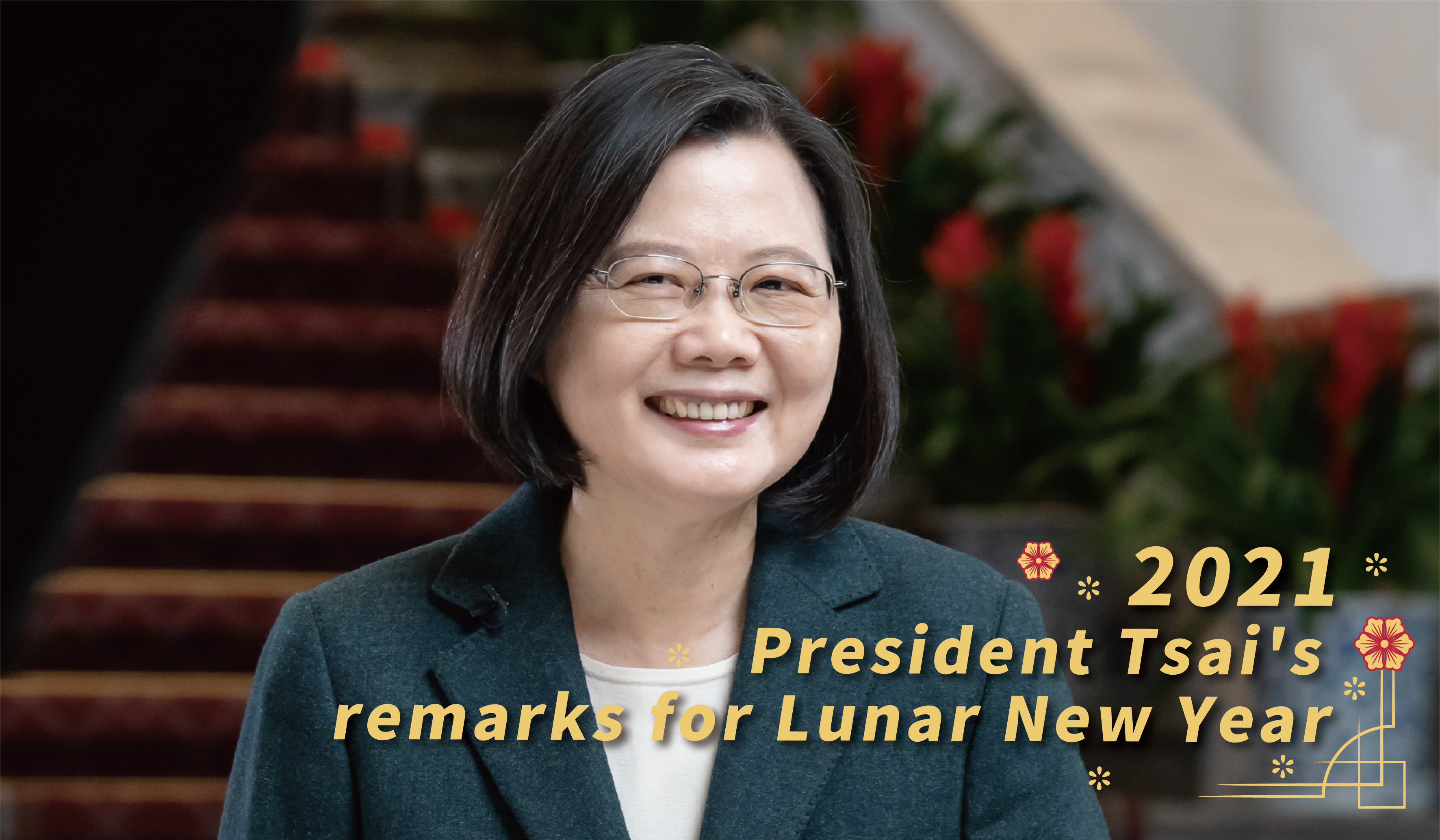 Office of the President, ROC (Taiwan)