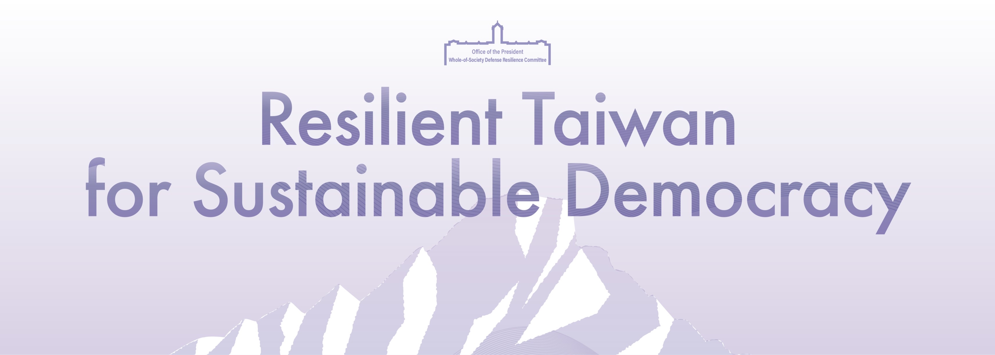 Office of the President, ROC (Taiwan)