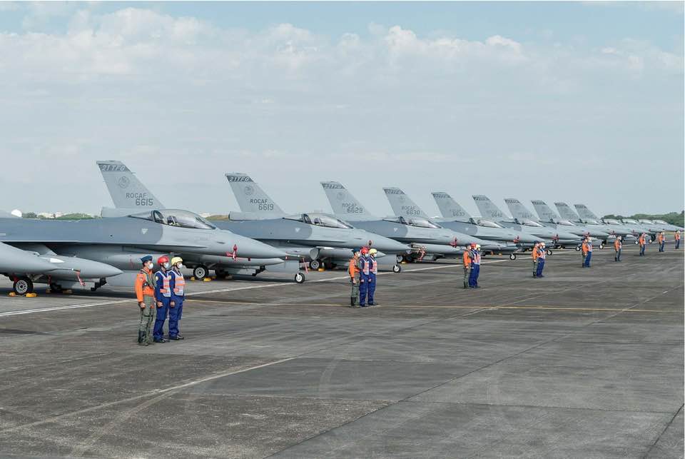Office of the President, ROC (Taiwan)