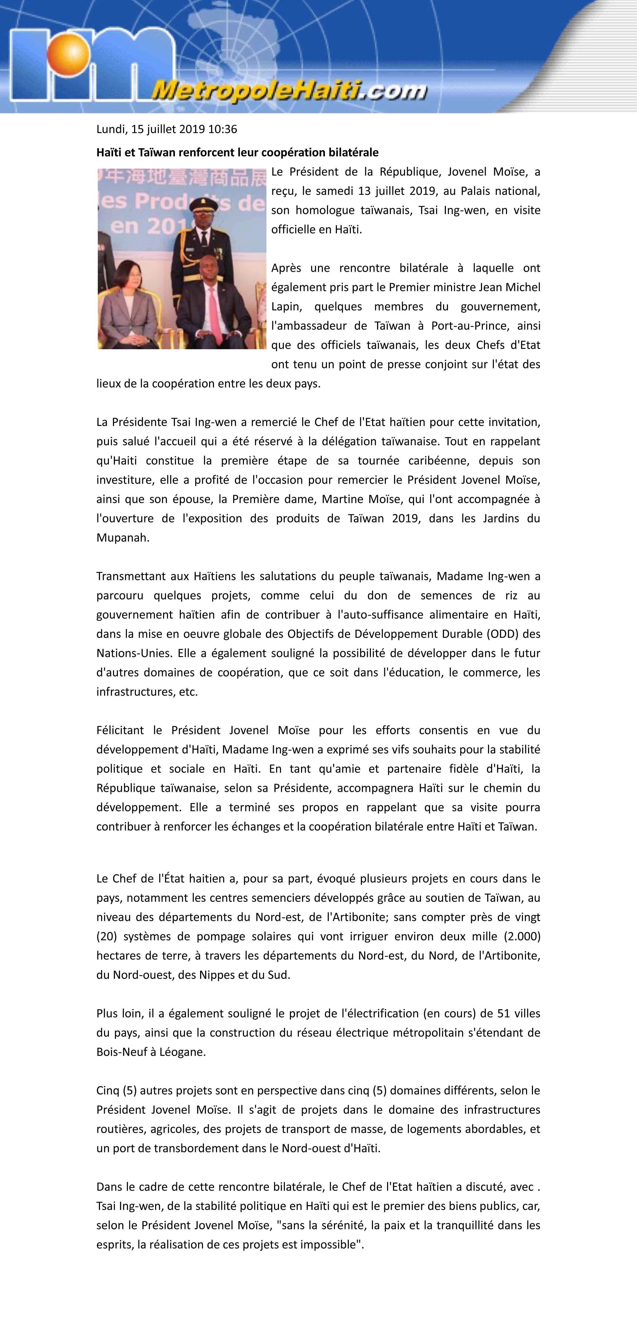 International media coverage