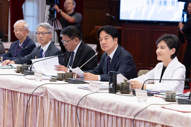 Home-National Climate Change Committee-Policy Vision｜Office of the ...