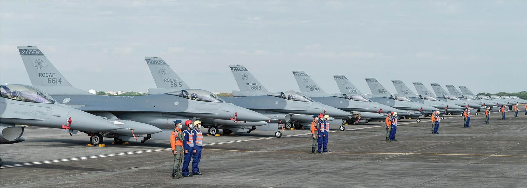 Office of the President, ROC (Taiwan)