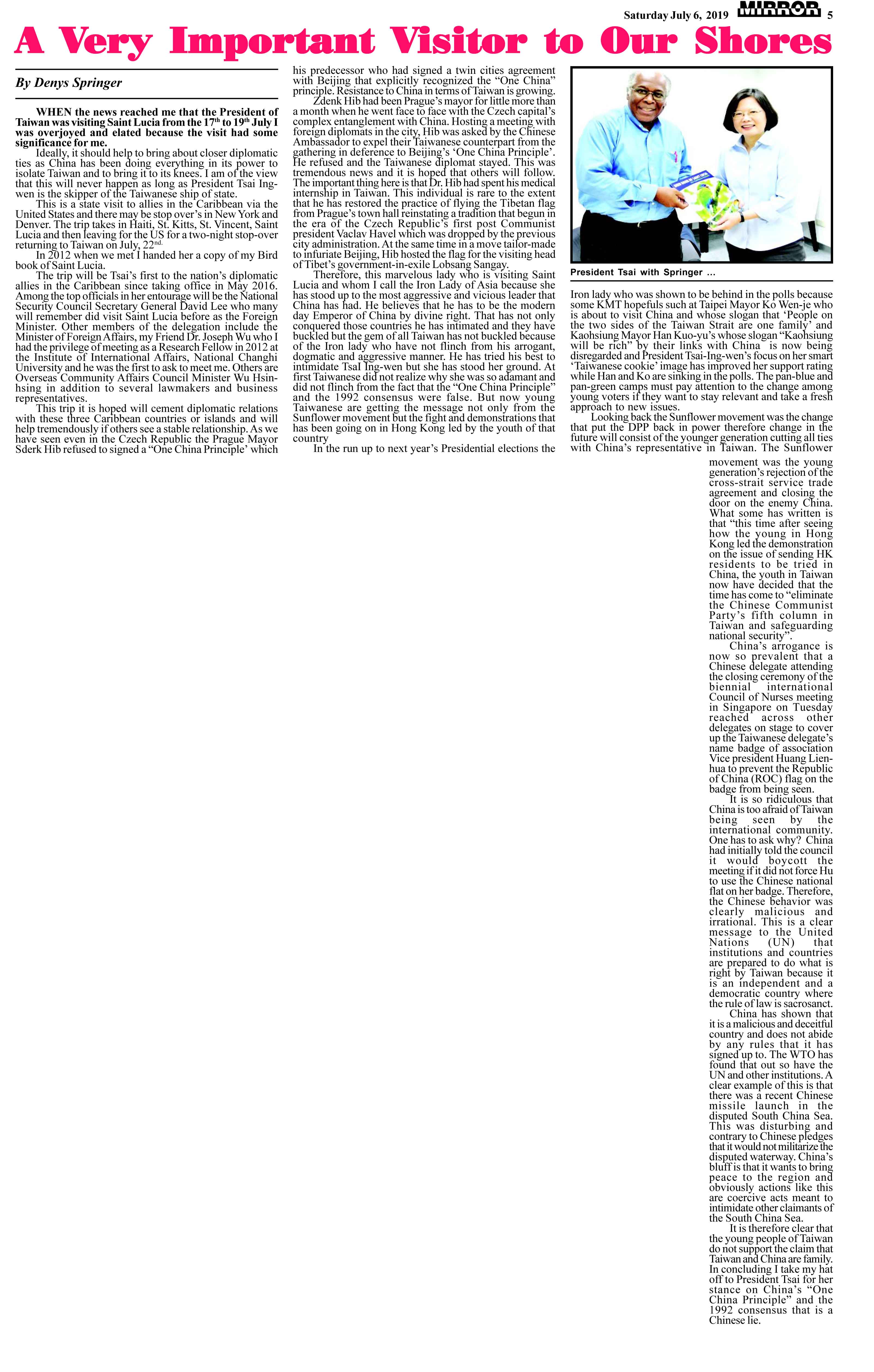 International media coverage